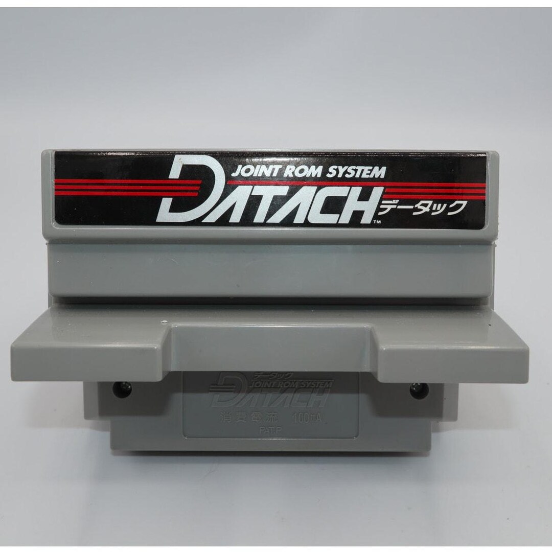 DATACH Joint ROM System Dragon Ball Z Japan Famicom 1992 Bandai ...