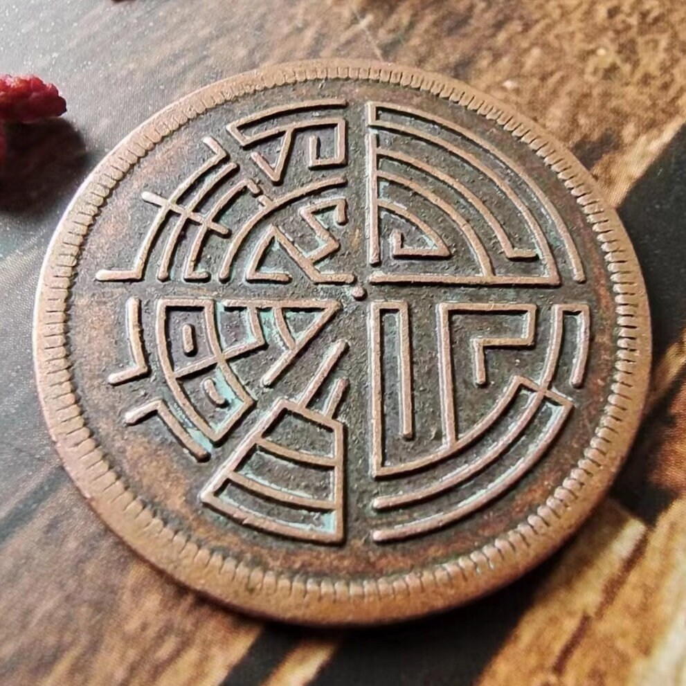 Sichuan Malan Coin Copper Coin During the Republic of China Period ...