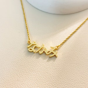 Japanese Kanji Necklace, 18K Gold Name Necklace, Katakana Script ...