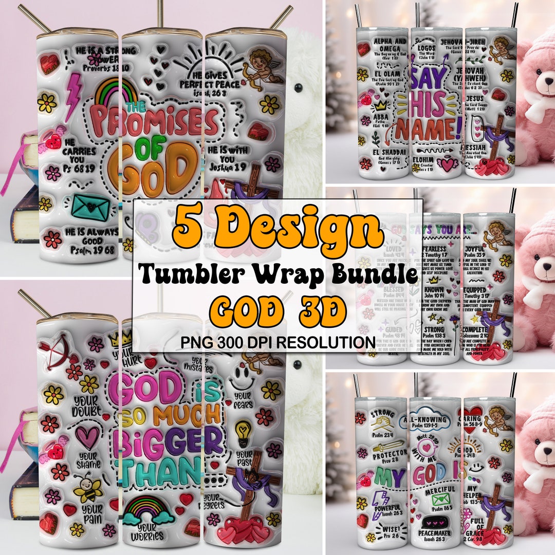 3D Inflated God Bundle Tumbler Wrap,3d Puffy Christian Mother's Day ...