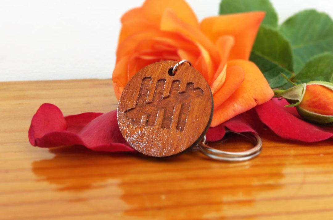 Five Year Anniversary Gift Wooden 5 Year Anniversary Key Ring 5 Year ...