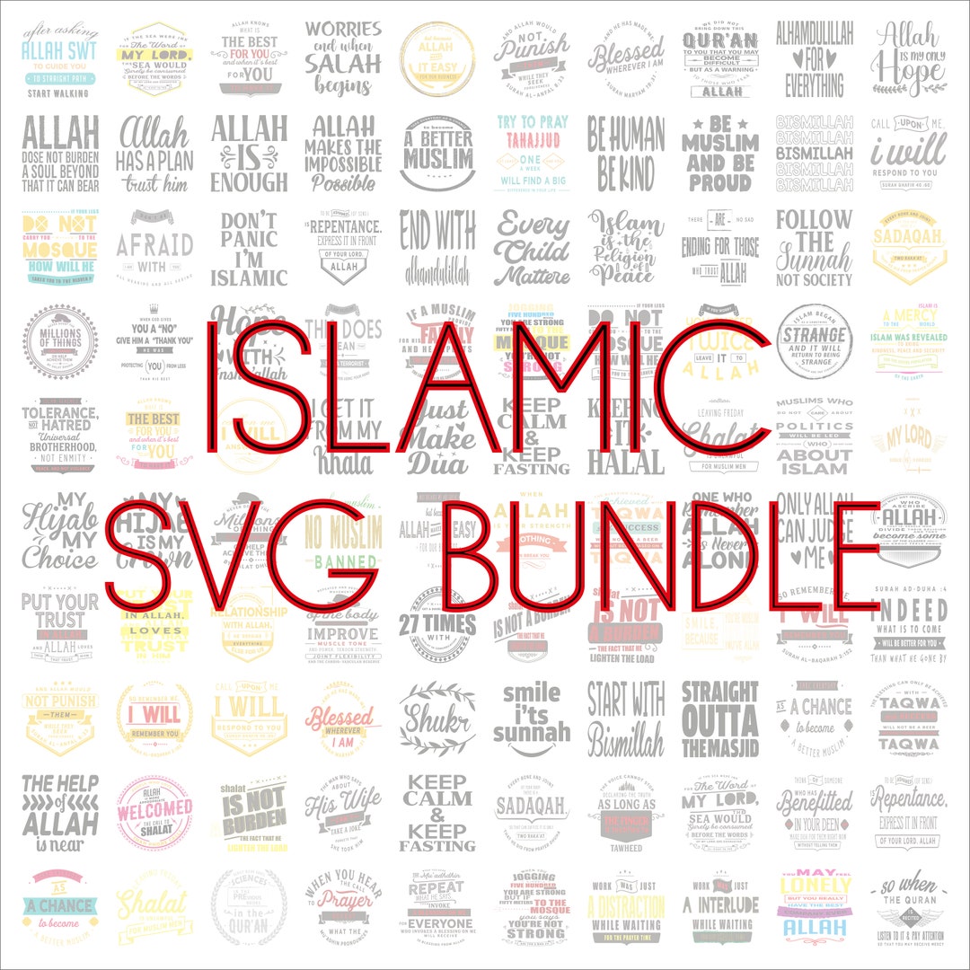 Islamic SVG Bundle, SVG Files for Cricut, Digital Download, Islamic ...