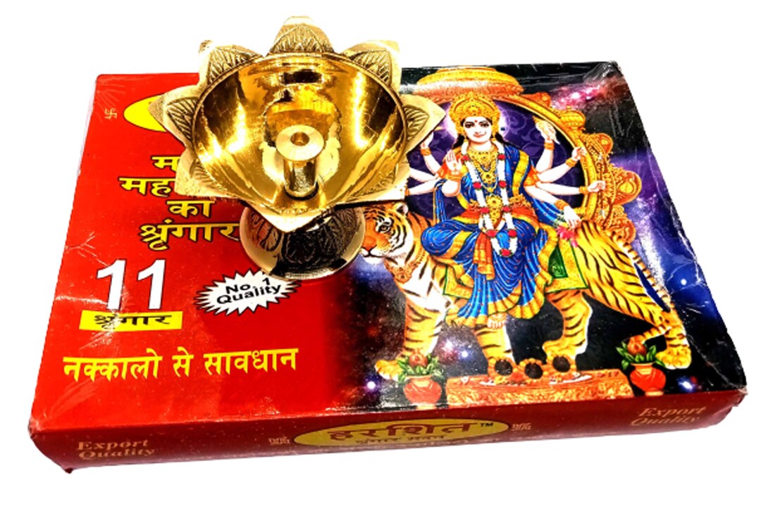 Pooja Brass Diya for Navratri Poojan Mata Ka Shringar Kit Set for ...