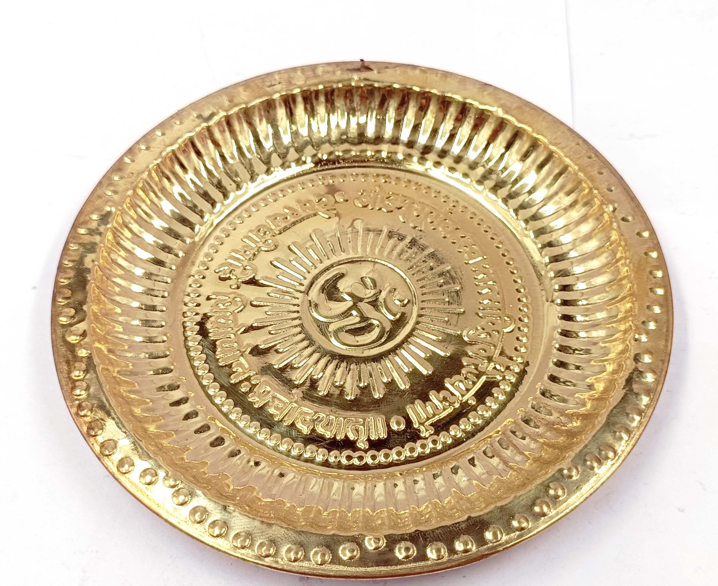 45 Gram New Brass Small Om Plate With Golden Color Used for Pooja ...