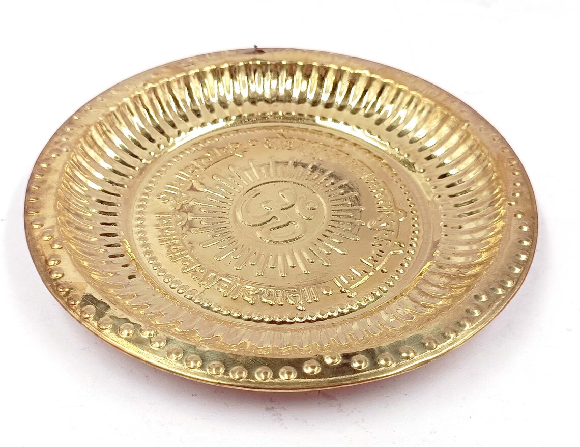 45 Gram New Brass Small Om Plate With Golden Color Used for Pooja ...