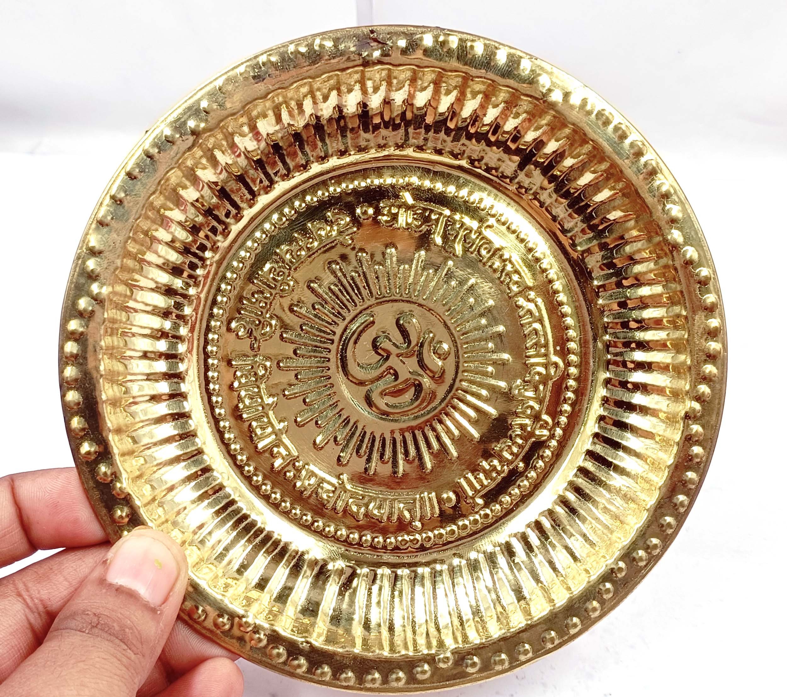 45 Gram New Brass Small Om Plate With Golden Color Used for Pooja ...