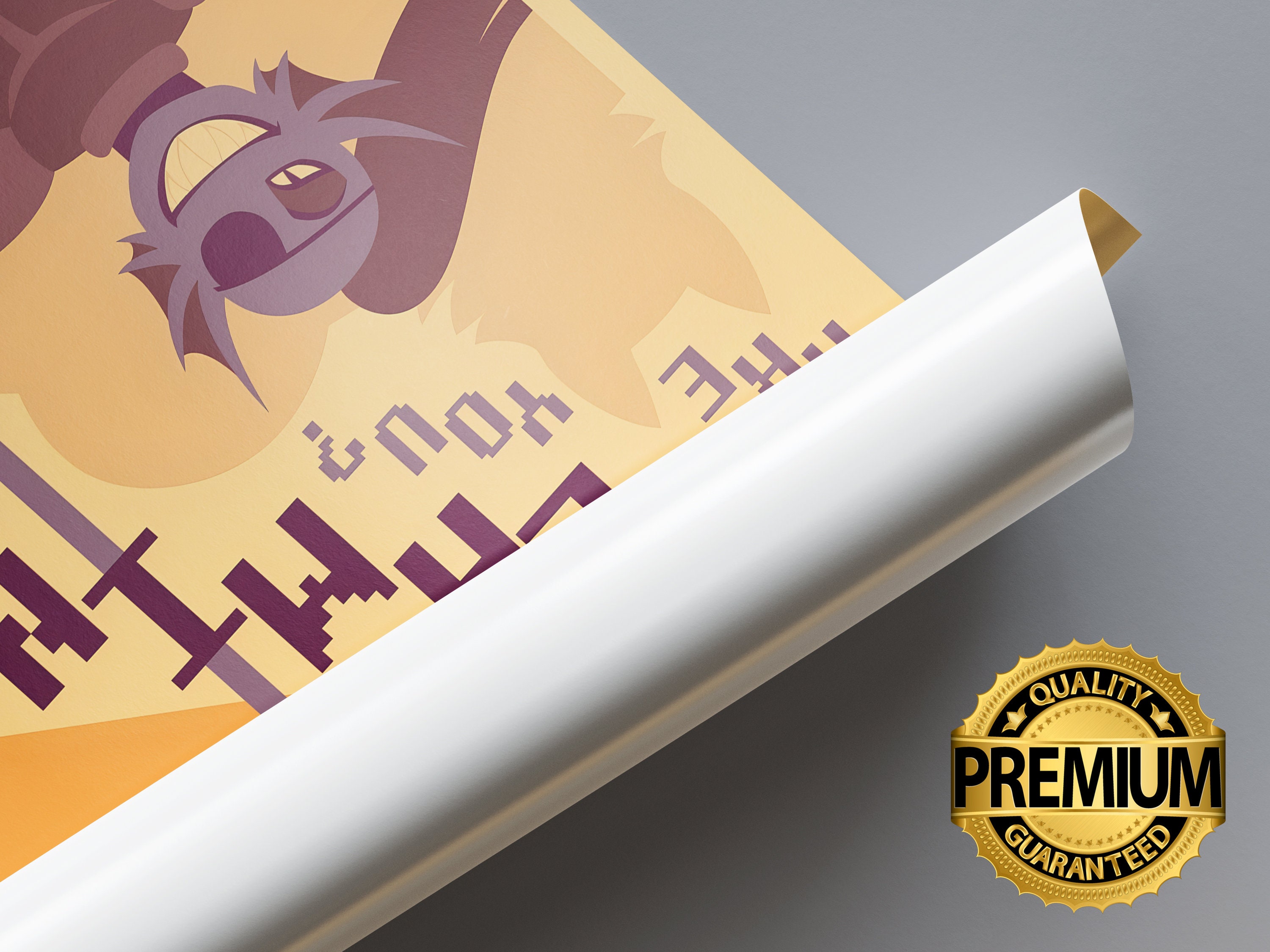 Royal Guard Poster Undertale Poster Gaming Posters - Etsy