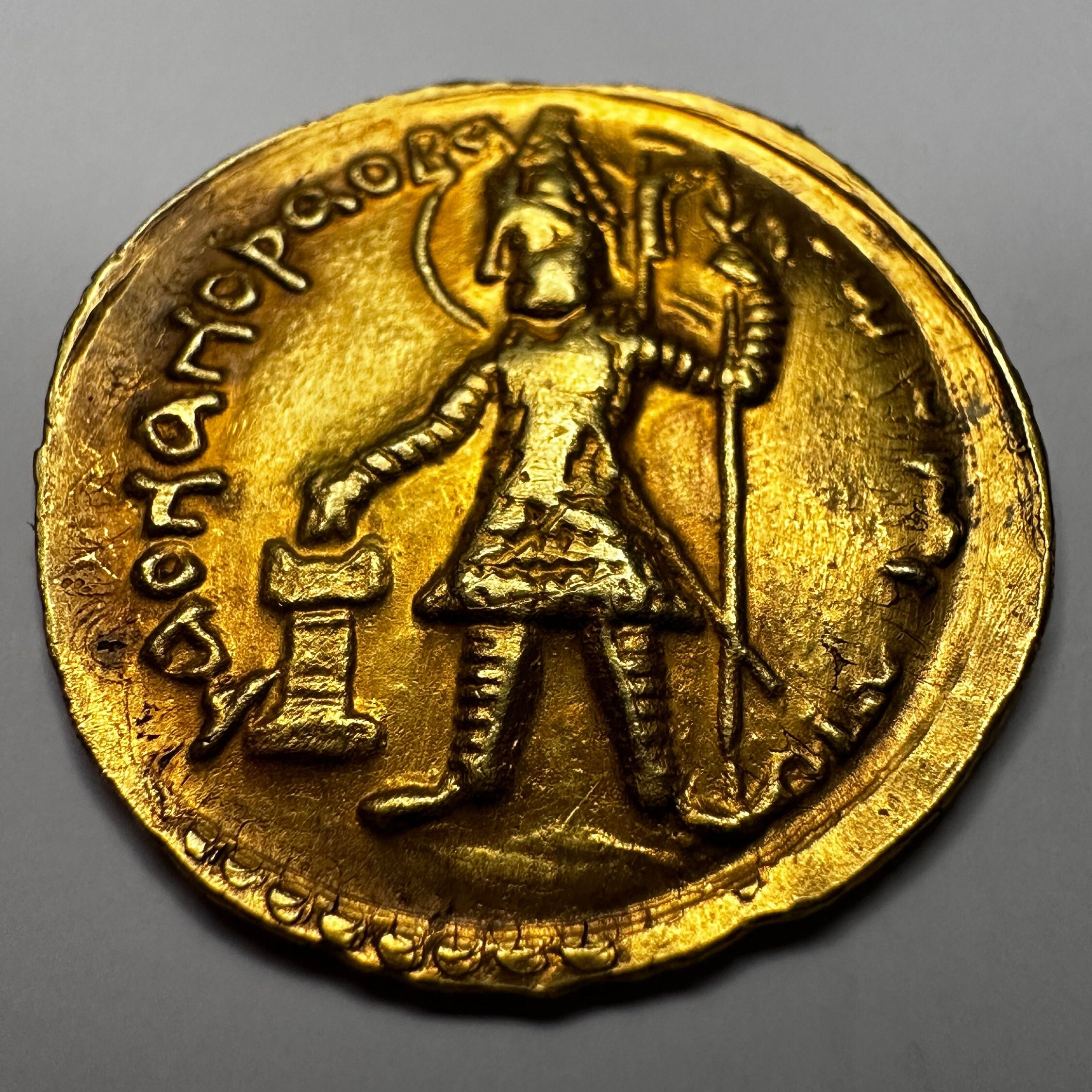 Kanishka Coin