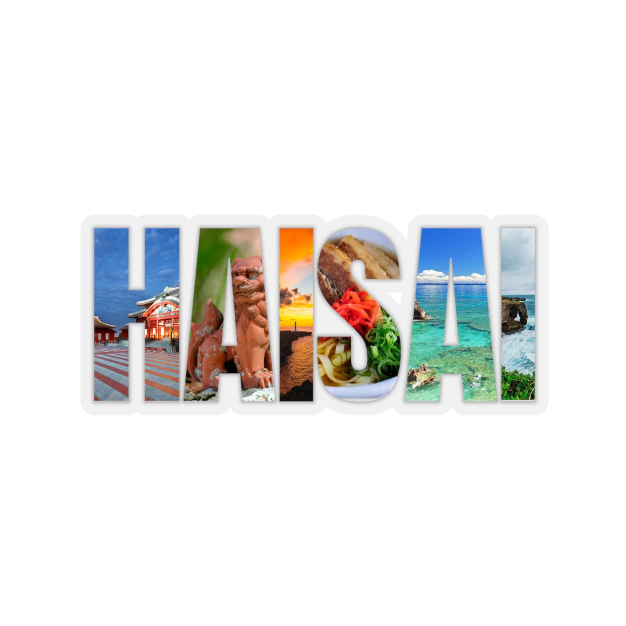 Okinawan HAISAI Hello Sticker With Embedded Beautiful Images From ...