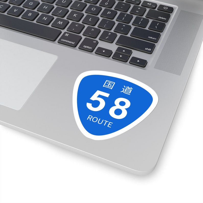 Okinawa Route 58 Iconic Sign Sticker - Symbol of Island Adventure ...