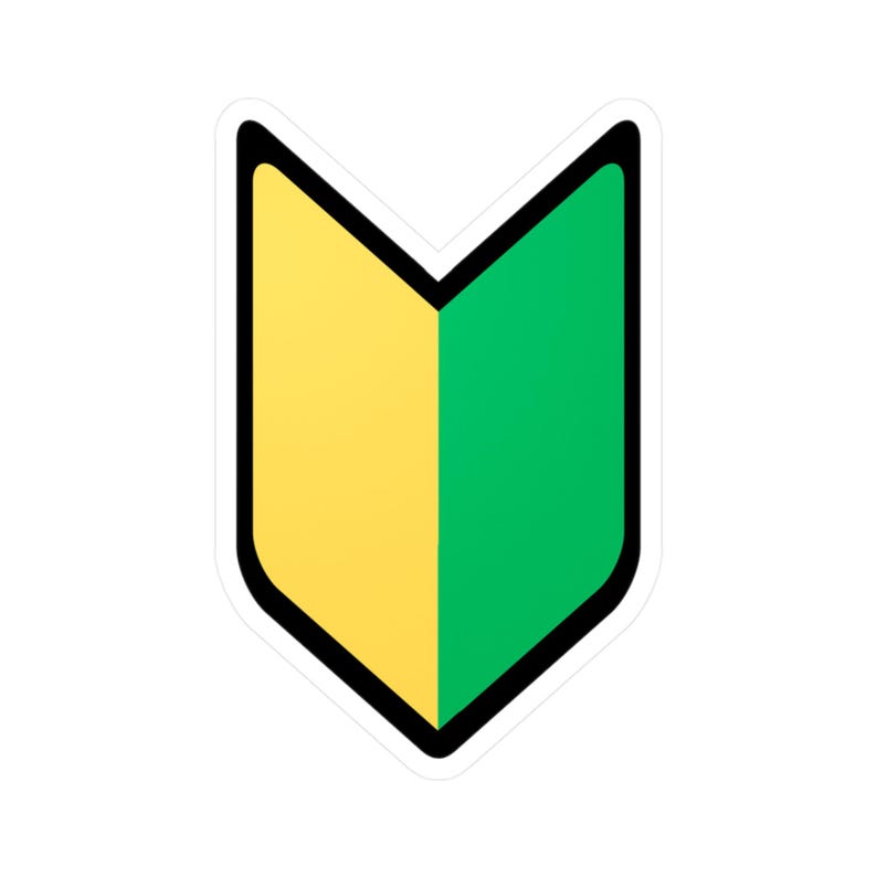 Japanese Beginner Mark for Driving Decal Sticker Wakaba Mark JDM - Etsy