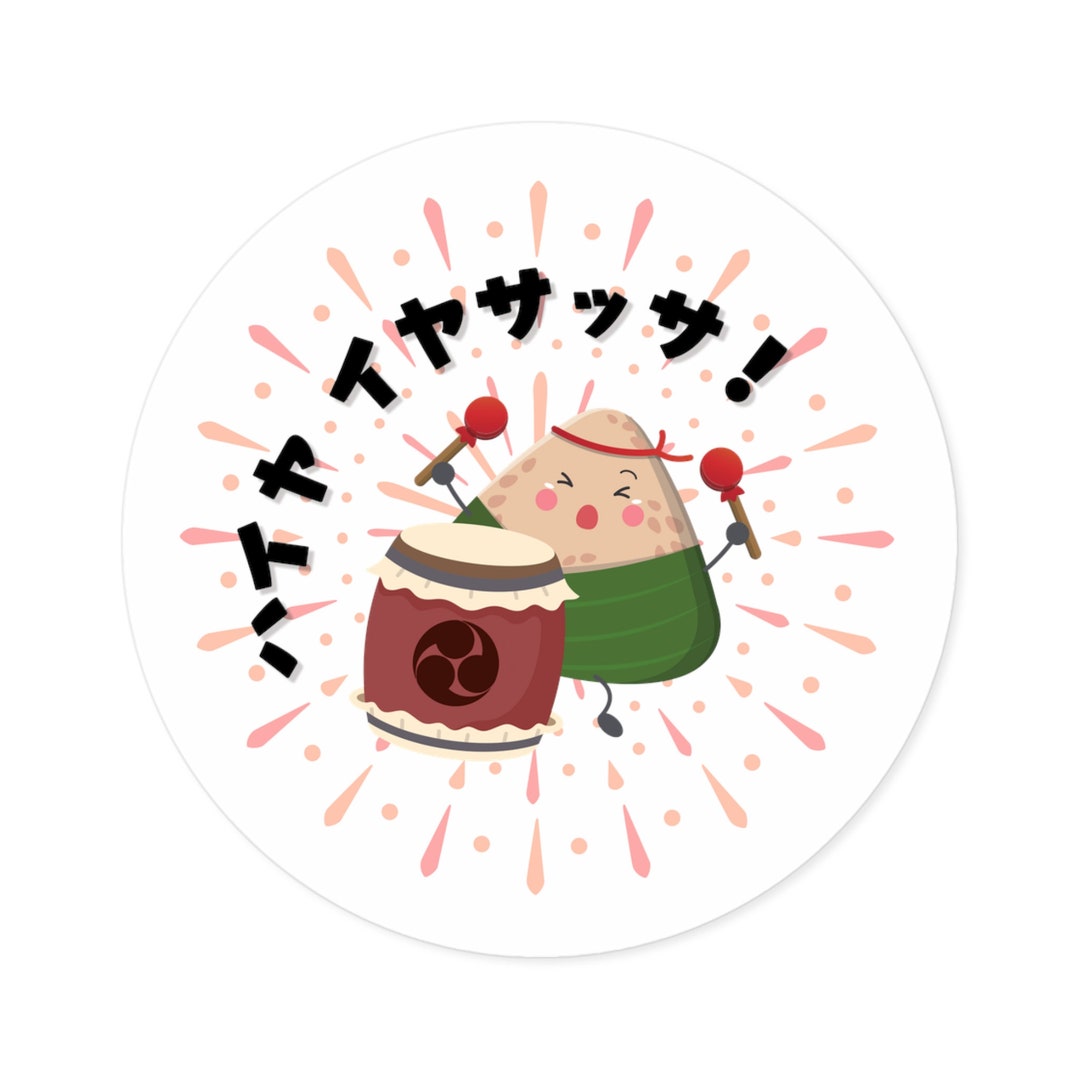 Kawaii Onigiri Okinawa Japan Taiko Drummer Round Premium Vinyl Sticker ...