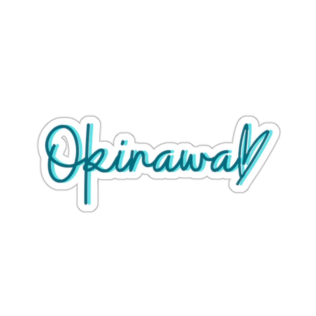 Okinawa With Heart Vinyl Sticker - Laptop, Water Bottle, Notebook ...