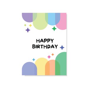 Printable Birthday Card, Happy Birthday Card, Digital Download ...