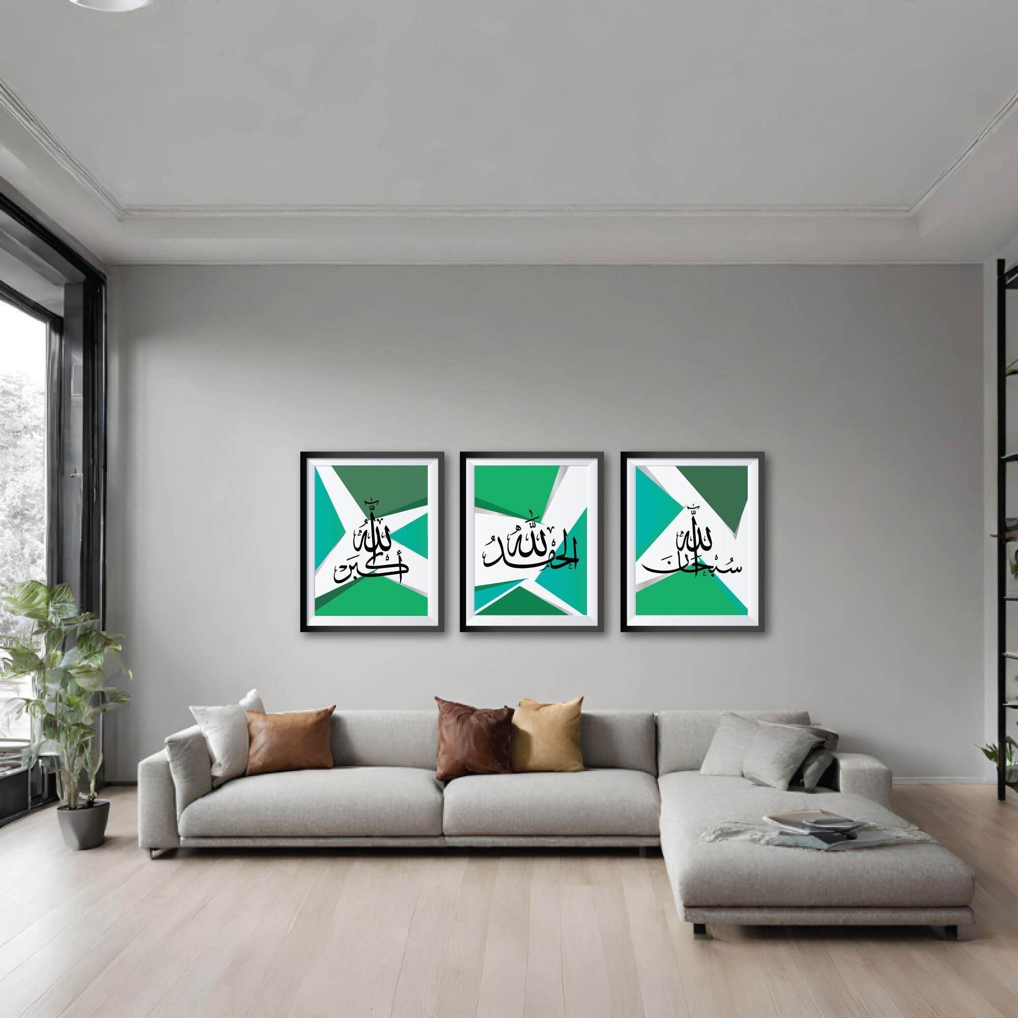 Islamic Artwork Islamic Calligraphy Subhan Allah Alhamdu Lillah Allahu ...