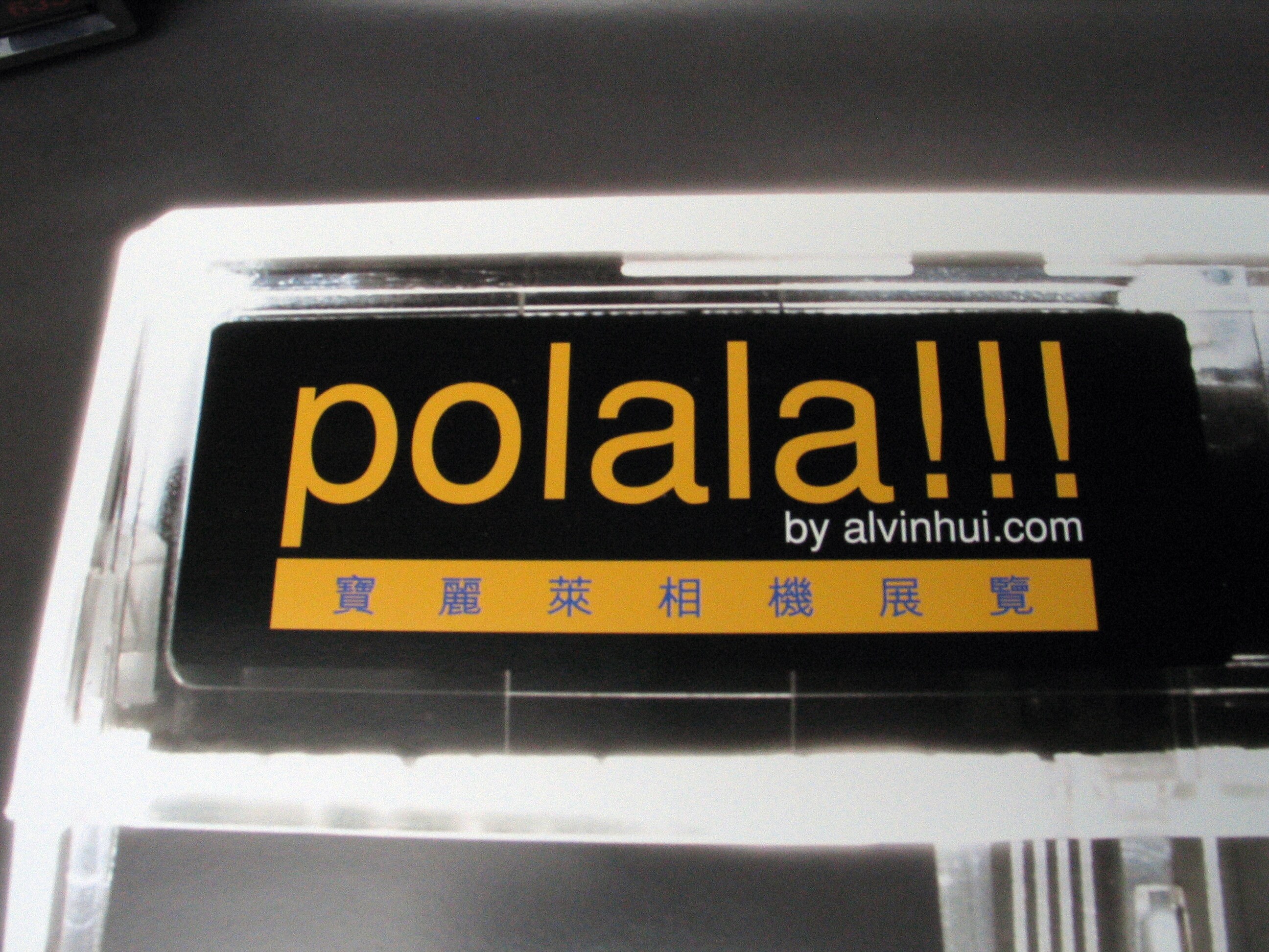 RARE Polaroid Autofocus 660 Clear Camera 2006 Exhibition Polala ...