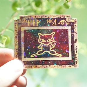 Ancient GBA SP Shell Insert Sticker Set Holographic Stars / Holographic ...