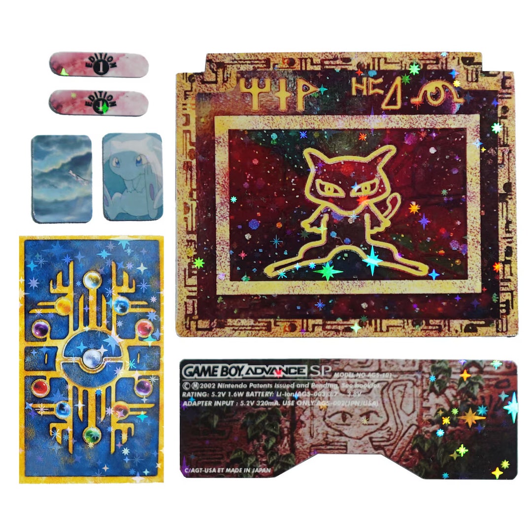 Ancient GBA SP Shell Insert Sticker Set Holographic Stars / Holographic ...