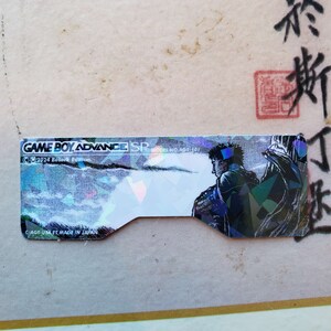 Guts GBA SP Shell Insert Sticker Set Holographic Shards - Etsy