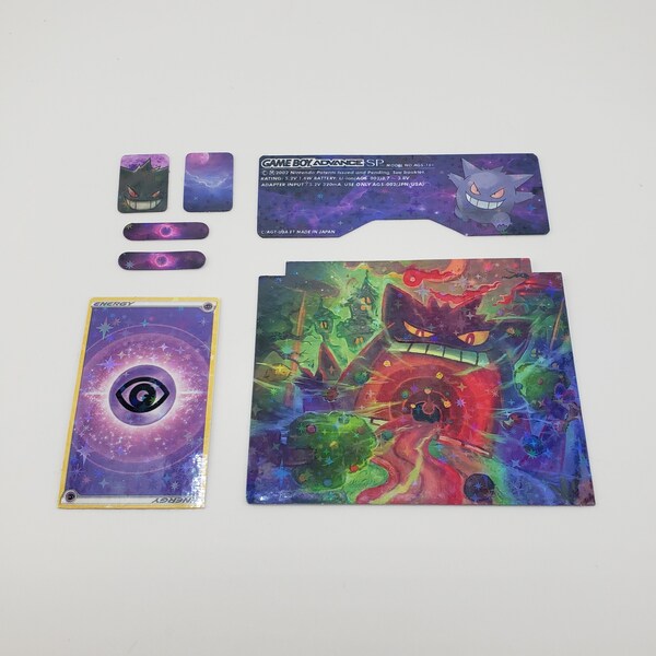 Gba Sticker: Up to 50& Off - Etsy