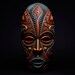 African Masks, Digital Pictures, Wall Posters, Home Decor, Good Gift ...