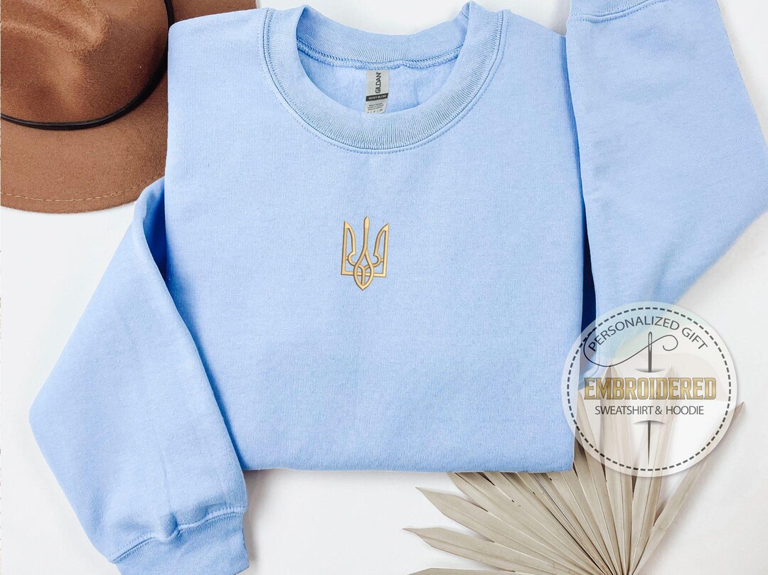 Embroidered Ukrainian Trident Hoodie, Ukraine Symbol Sweatshirt ...