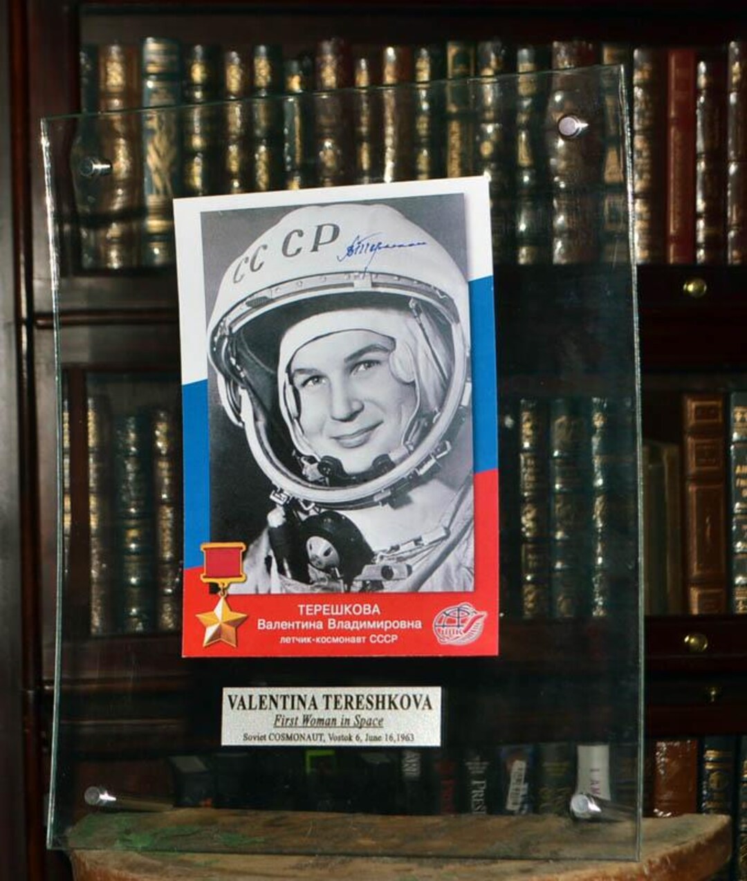 VALENTINA TERESHKOVA, 1st Woman in Space Rare AUTOGRAPHED Photo Mounted ...