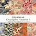 Japanese Chiyogami Patterns 1 - Japanese Chiyogami Digital Paper - Etsy