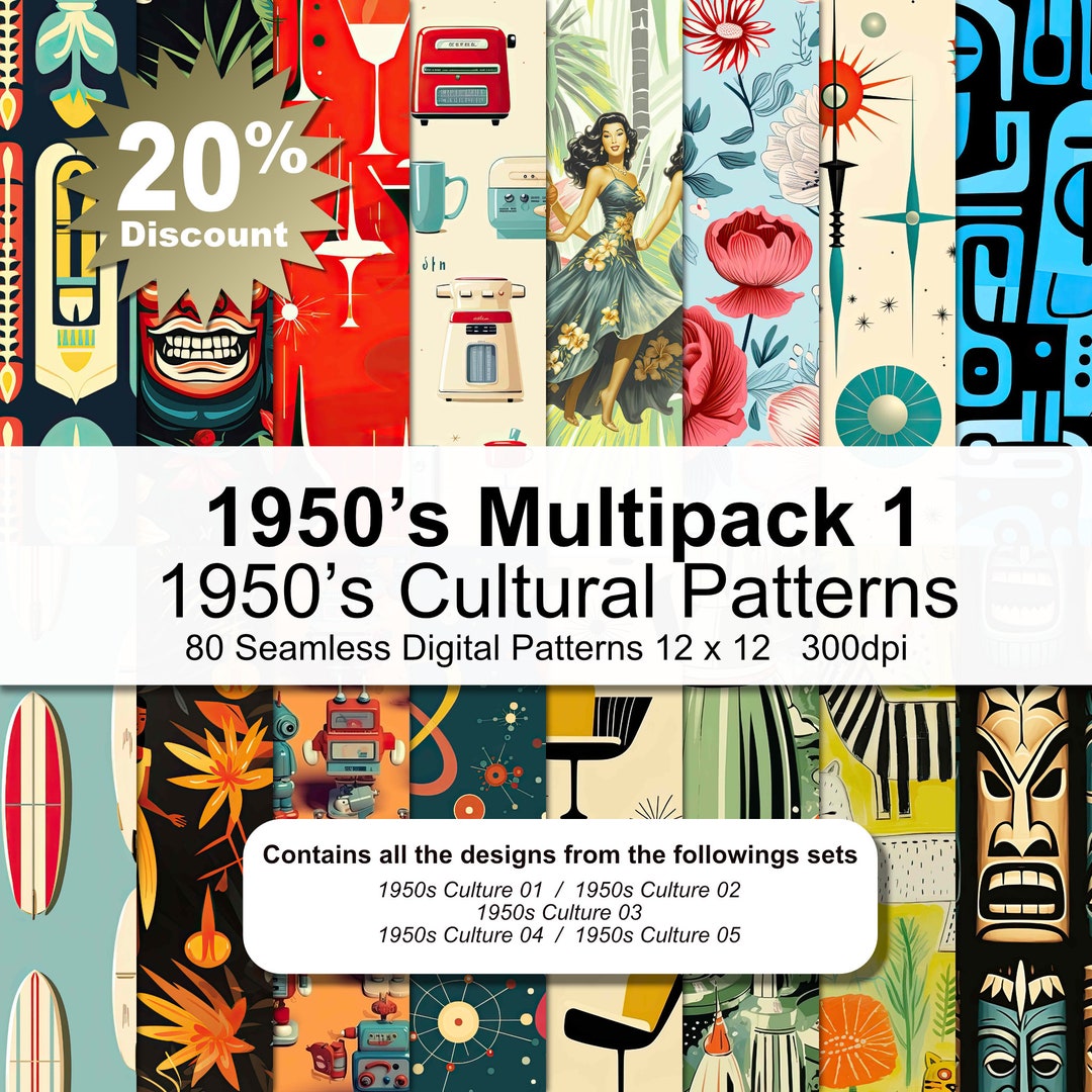 1950's Multipack 1 - 1950's Culture Patterns Digital Paper - Etsy