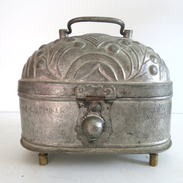 Antique Turkish Soap Box - Etsy