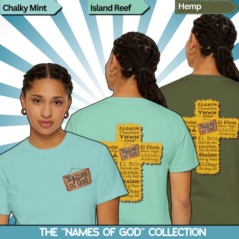 Christian "names of God" Tshirt, YWHW Lord El Shaddai Almighty Abba ...