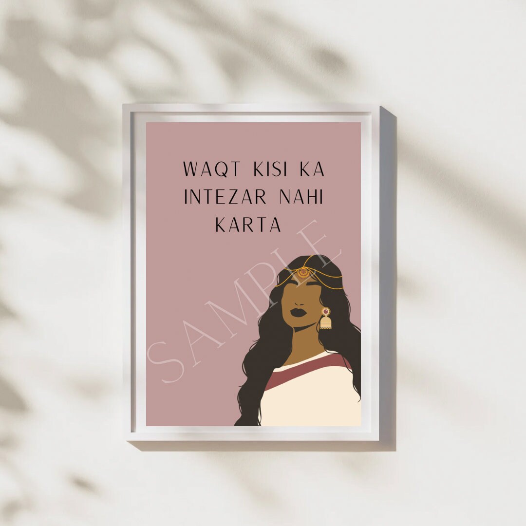 Printable Desi Home Decor Poster - Etsy