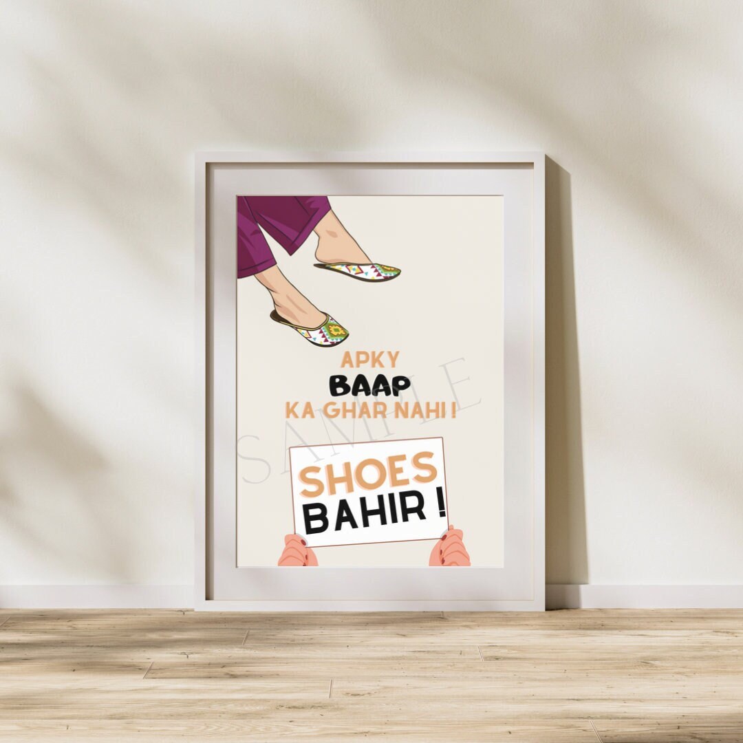 Printable Desi Poster for Home - Etsy