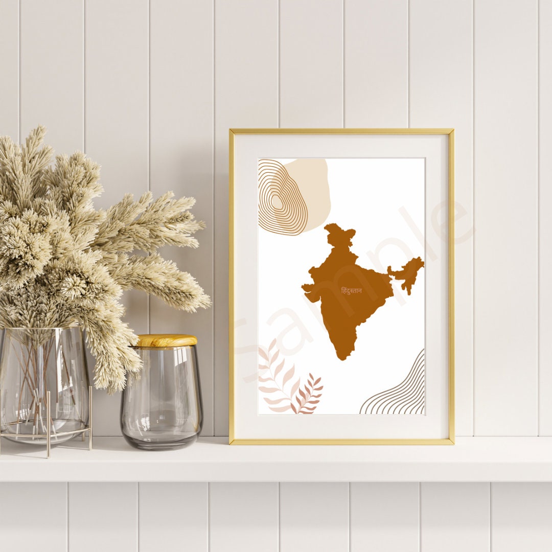 Printable Desi Poster Flag India - Etsy