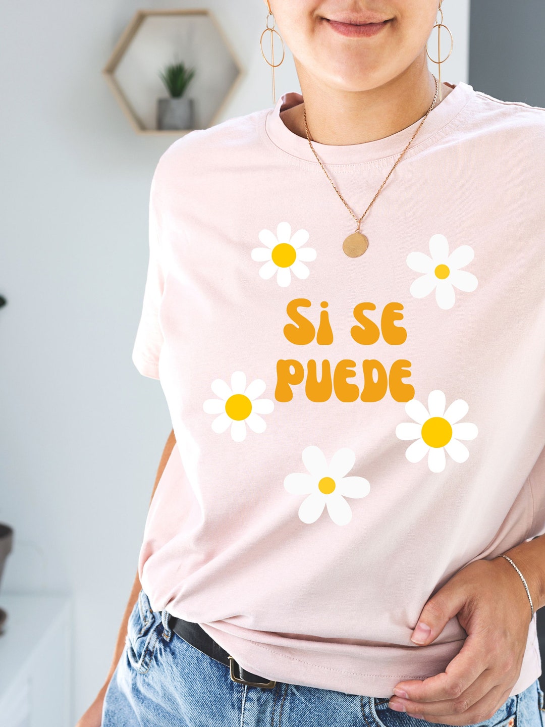 Si Se Puede Daisy PNG SVG JPG - Etsy