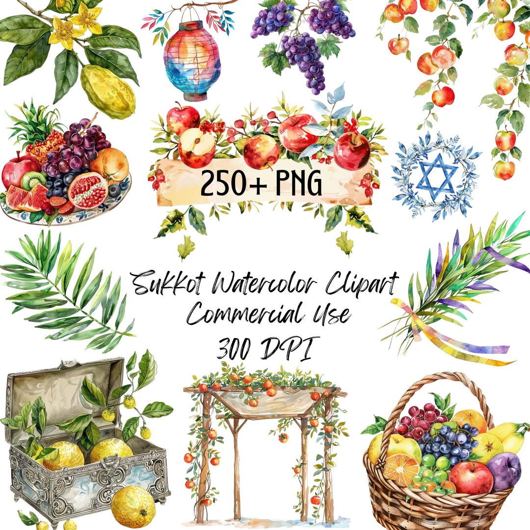 Sukkot Watercolor Clipart Bundle: Jewish Holiday PNG Graphics (digital ...