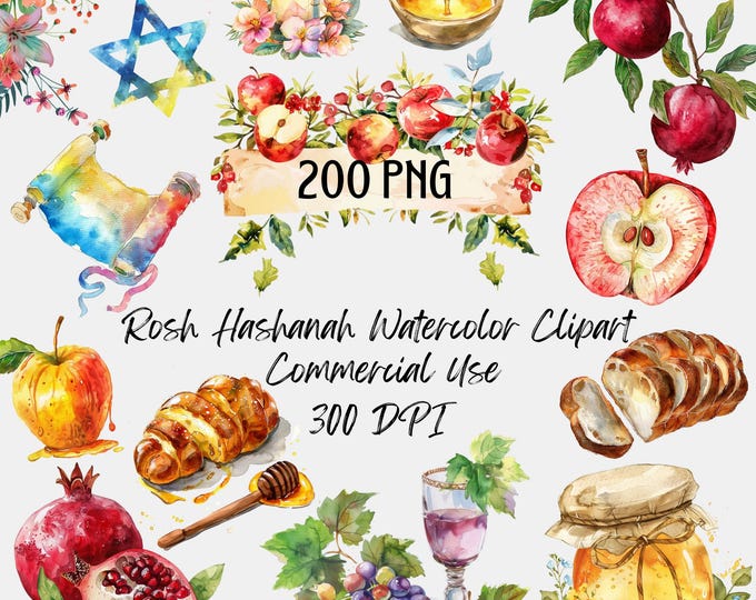 Rosh Hashanah Clipart Set. Apple and Honey, Pomegranate, Shofar and ...