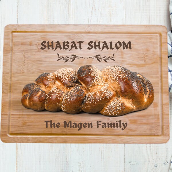 Shabbat Shalom - Etsy