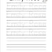 Personalized Name Writing Worksheet for Preschool and Kindergarten - Etsy