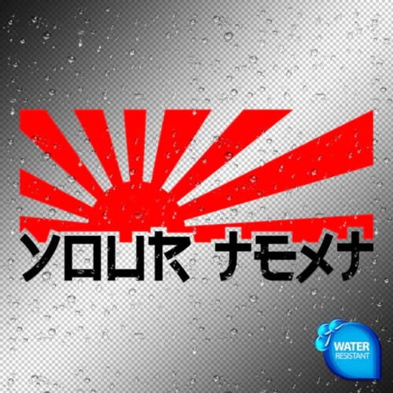 Japan Rising Sun Logo 8+ Thousand Japanese Rising Sun Royalty Free