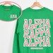 Alpha Kappa Alpha Sweatshirt, Retro AKA Hoodie, Pink and Green AKA T ...