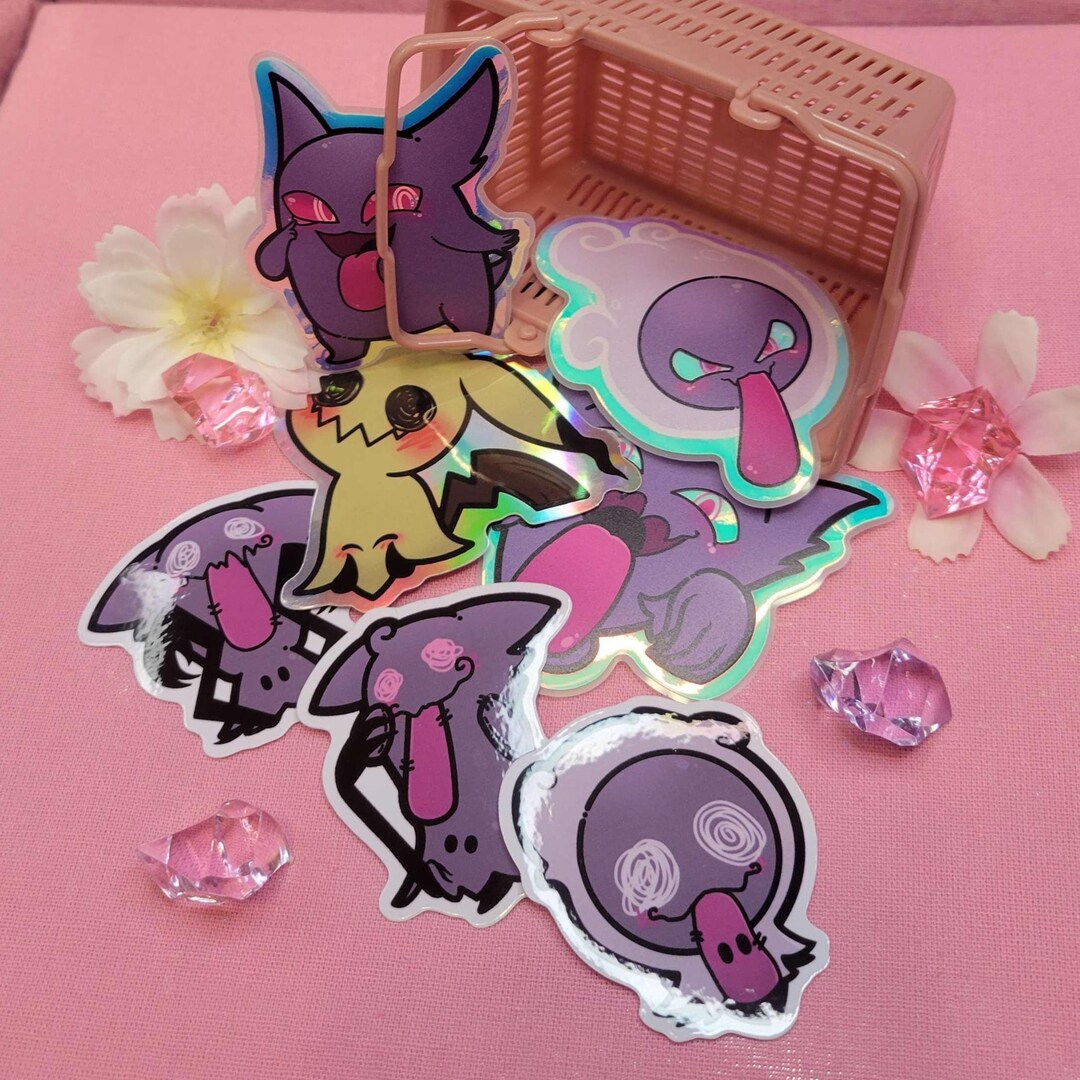 A Ghostly Collection - Vinyl & Glow in the Dark - Etsy