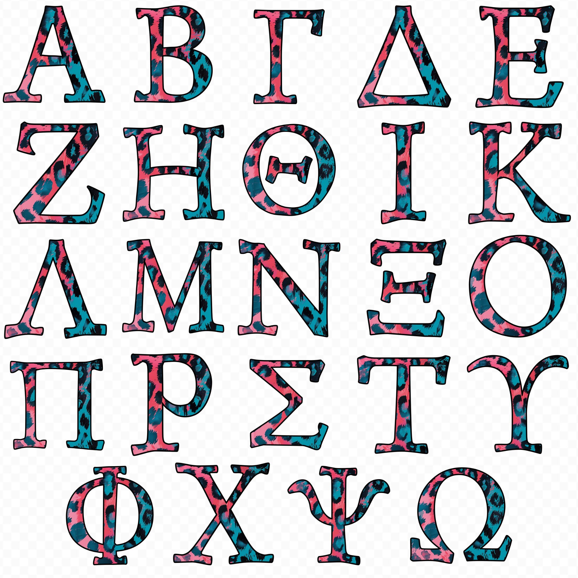 Leopard Print Greek Alphabet, Transparent PNG Bundle for Custom ...