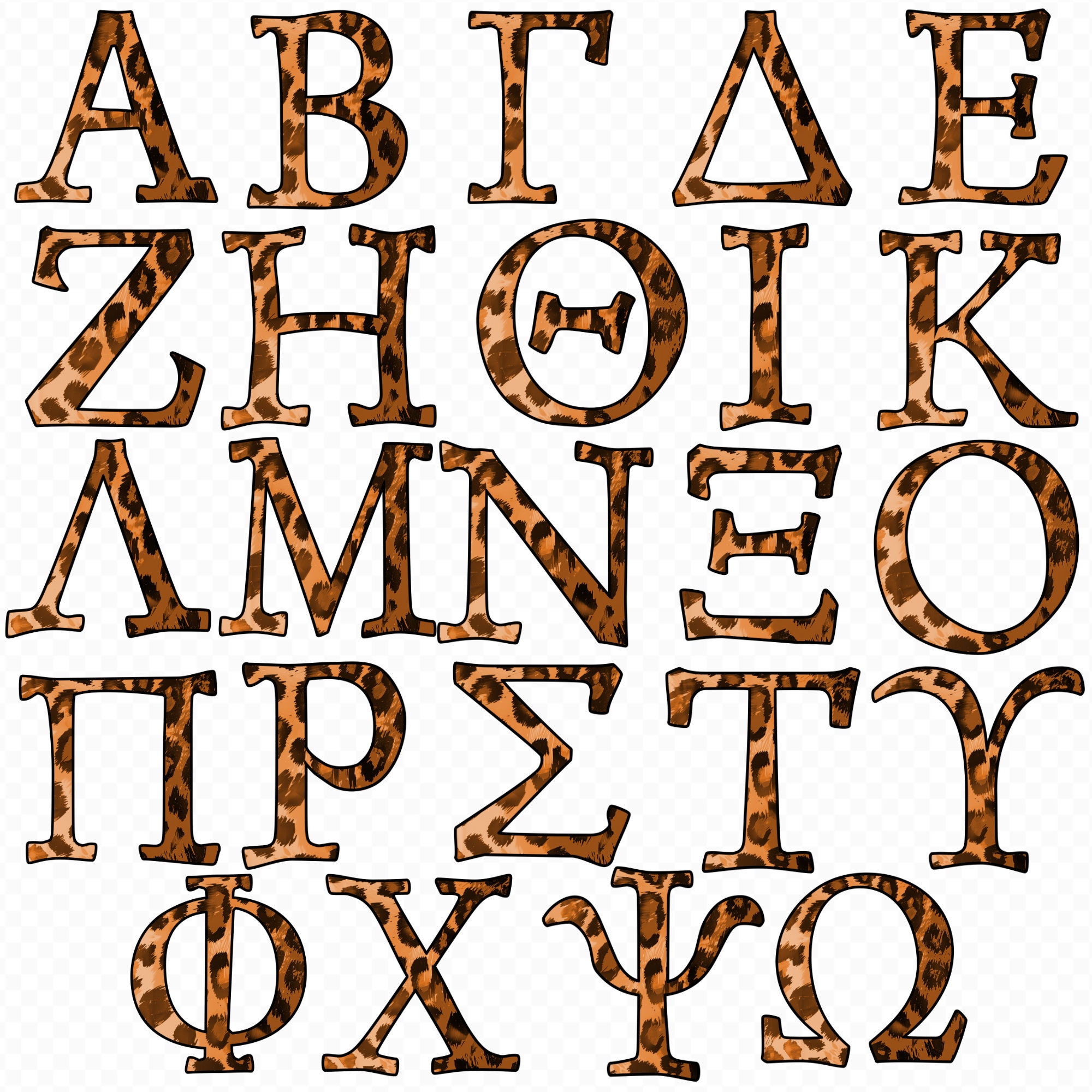 Leopard Print Greek Alphabet, Transparent PNG Bundle for Custom ...