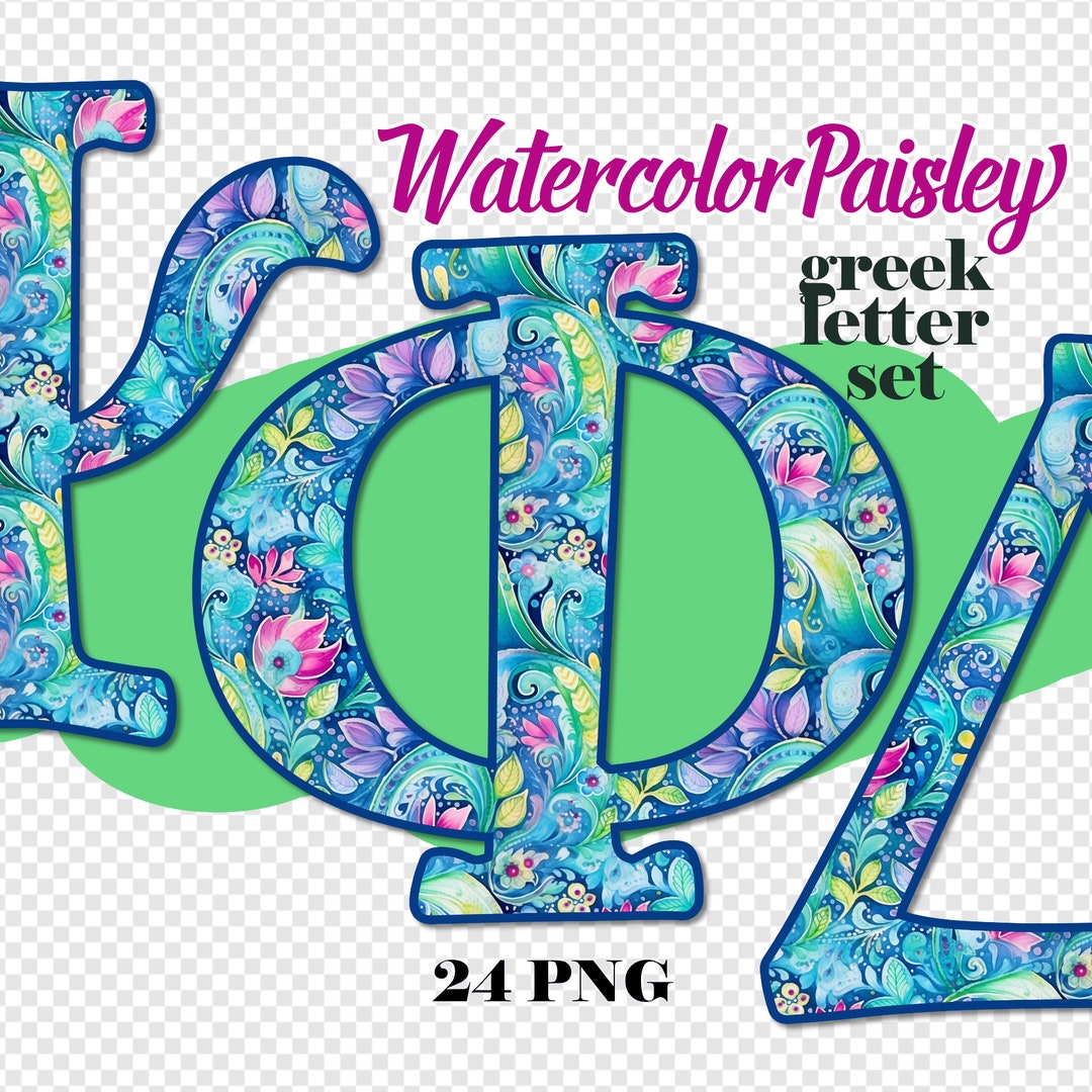Watercolor Paisley Greek Alphabet, Transparent PNG Bundle for Custom ...
