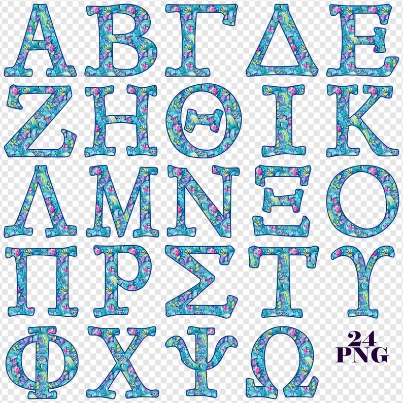 Watercolor Paisley Greek Alphabet, Transparent PNG Bundle for Custom ...