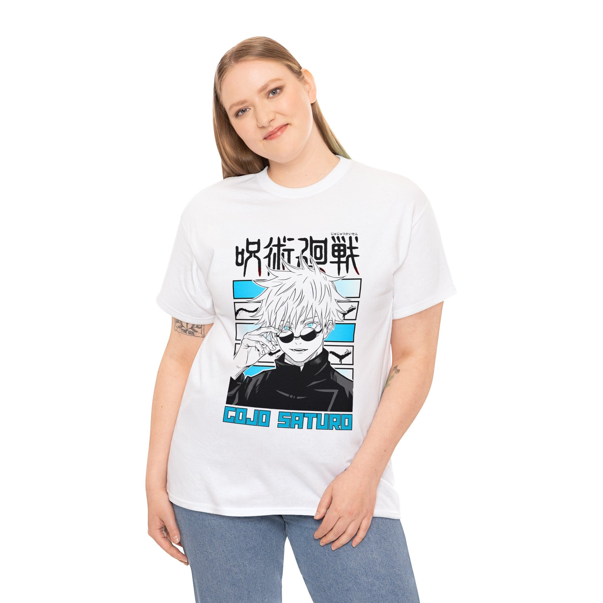 Gojo Limitless Jujutsu Kaisen Jjk Anime Domain Expansion Unisex Heavy ...