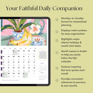 2025 Hijri Calendar Digital Download With Quranic Quotes and Islamic ...