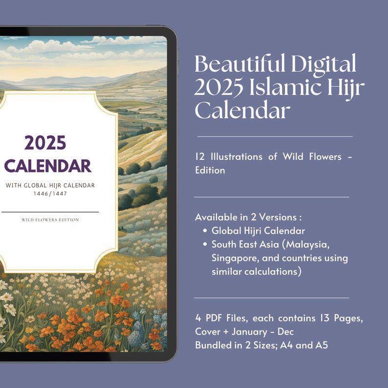 2025 Hijri Calendar Digital Download With Quranic Quotes and Islamic ...