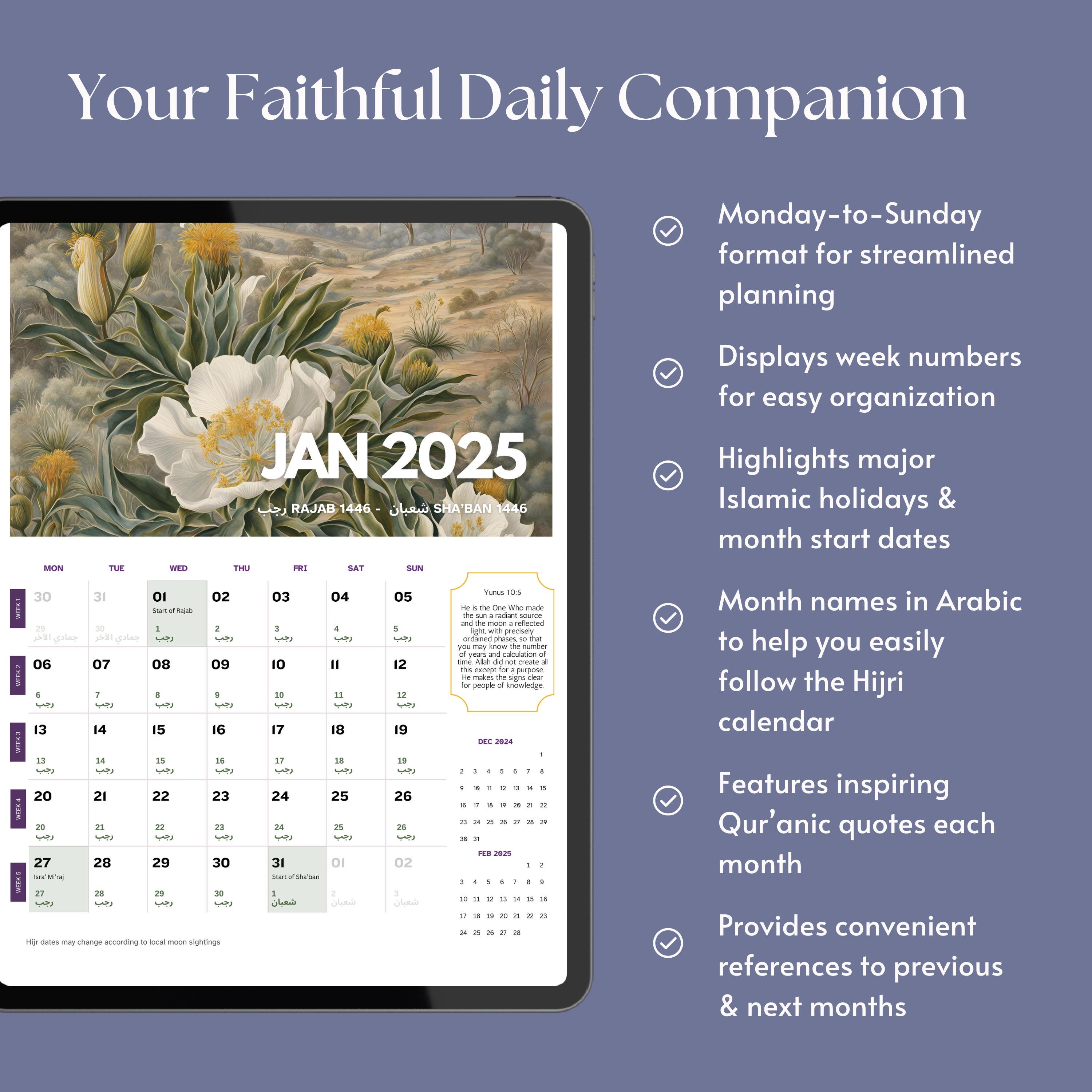 2025 Hijri Calendar Digital Download With Quranic Quotes and Islamic ...